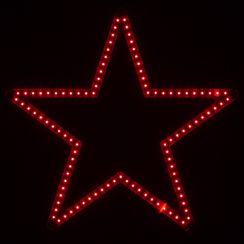LED Ultra Bright SMD 5 Point Star, Red Lights